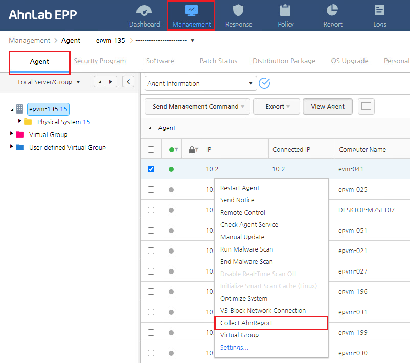 [EPPM] Collecting Agent’s AhnReport in the Console – ASK