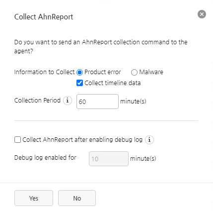 [EPPM] Collecting Agent’s AhnReport in the Console – ASK