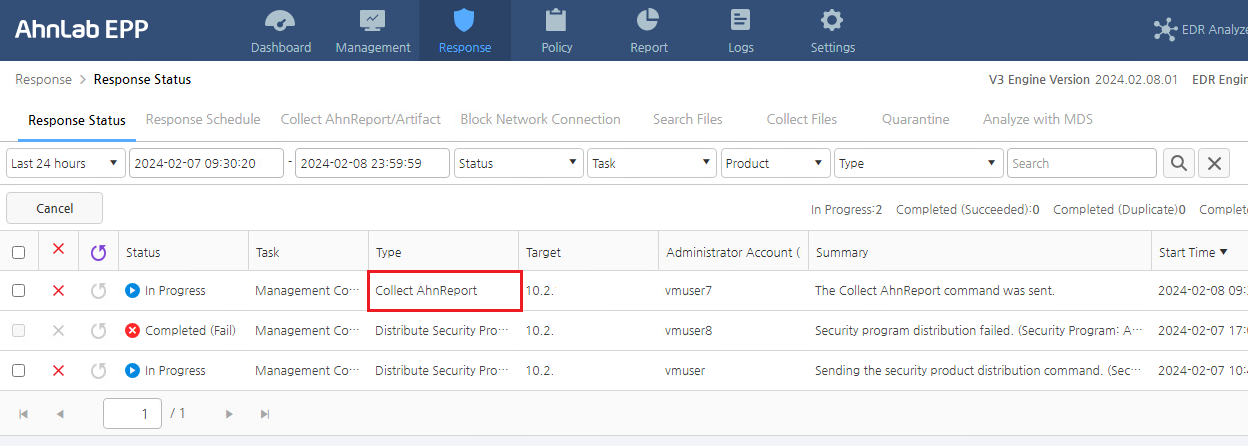 [EPPM] Collecting Agent’s AhnReport in the Console – ASK