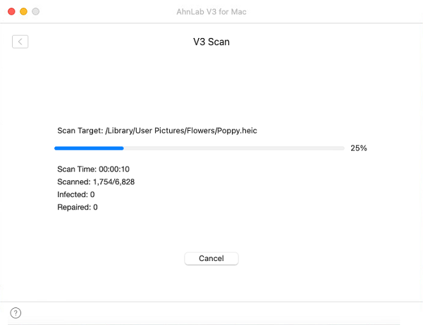 [VMAC] Scanning Specific Folder or File – ASK