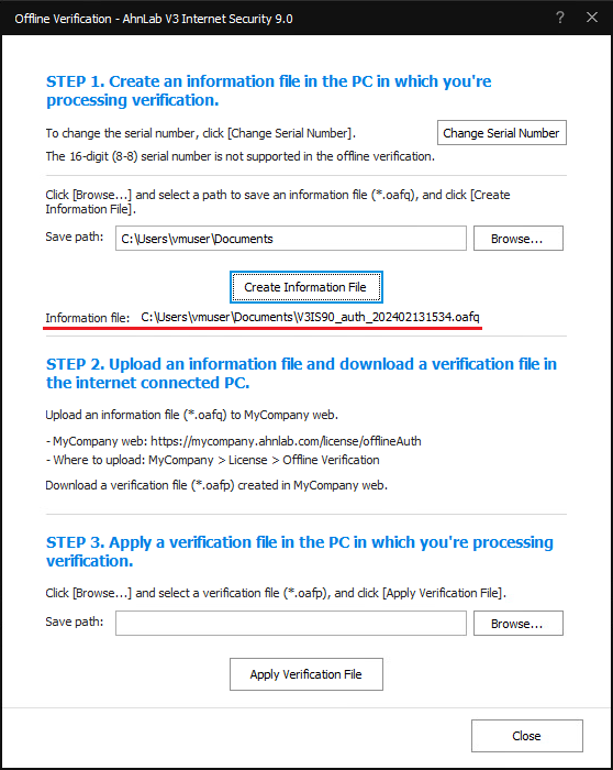 [V3] オフライン環境で V3 をインストール後、製品認証する方法 – ASK