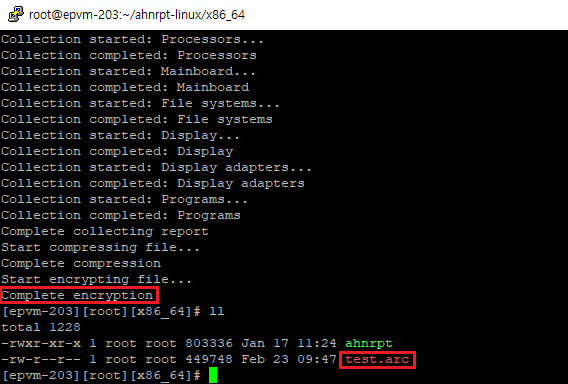 [LOG] AhnReport Collection - Report Malware (Linux) – ASK