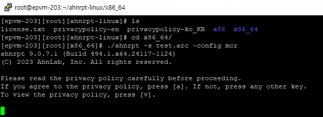 [LOG] AhnReport の収集 - マルウェアの通報 (Linux) – ASK