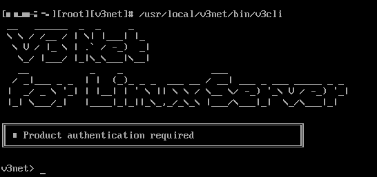 V3 Net for Linux Server 설치 후 인증 방법 (신인증 제품번호) – ASK